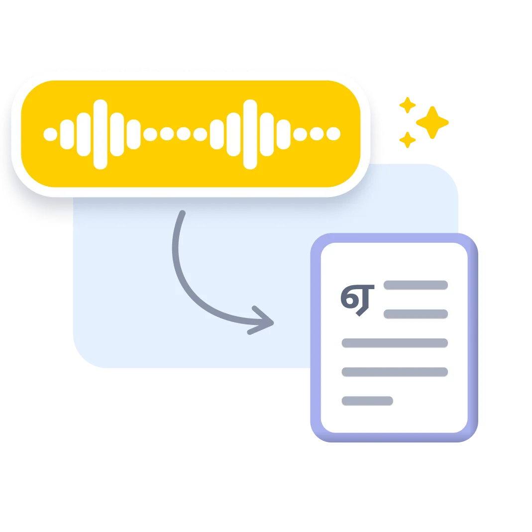 Tamil Speech to Text: Convert Tamil Voice to Text Online