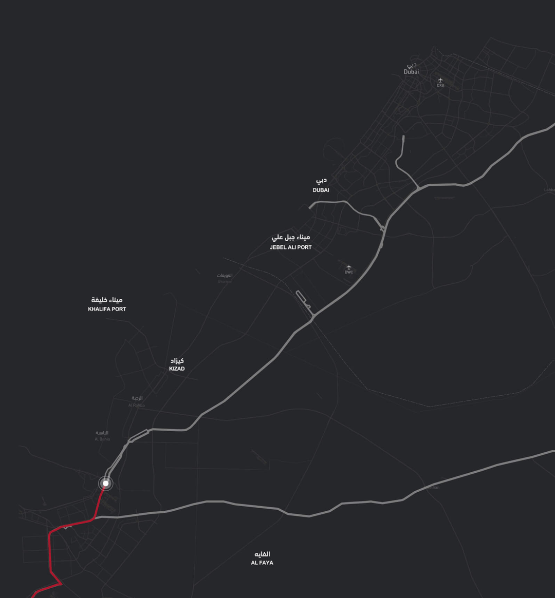 Etihad Rail - The UAE's National Rail Project