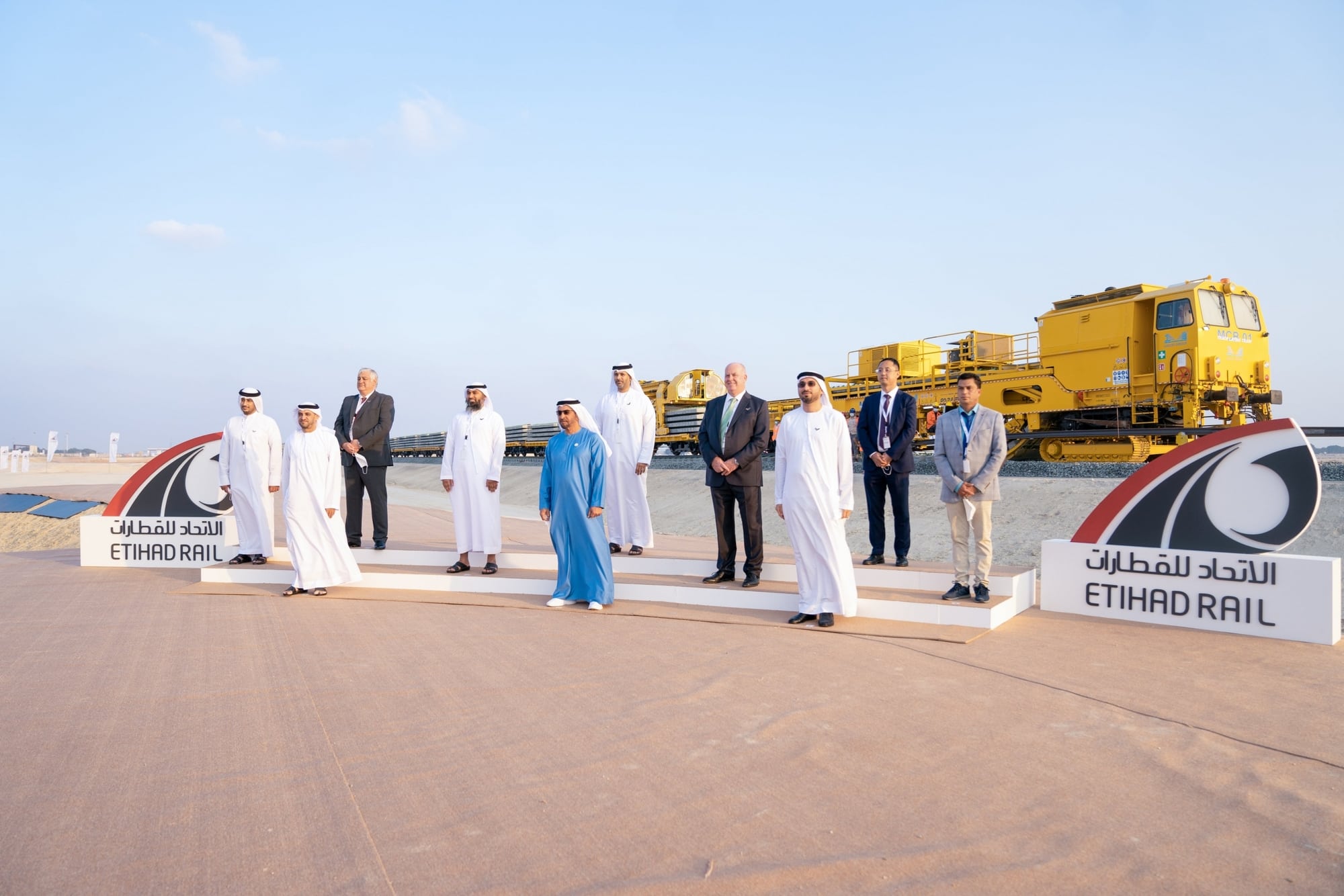 Etihad Rail - The UAE's National Rail Project