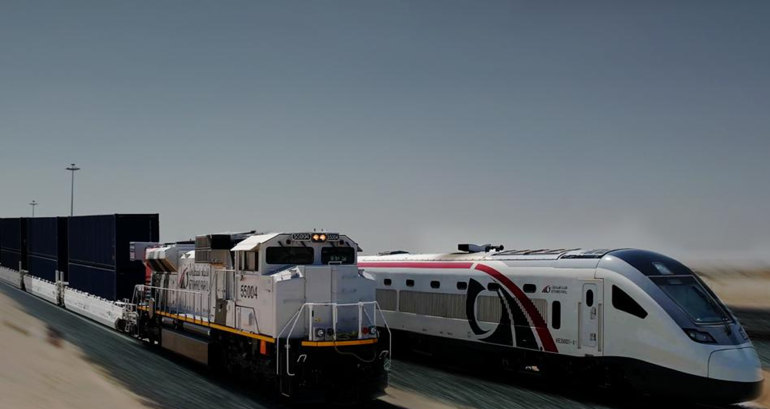 Etihad Rail - The UAE's National Rail Project