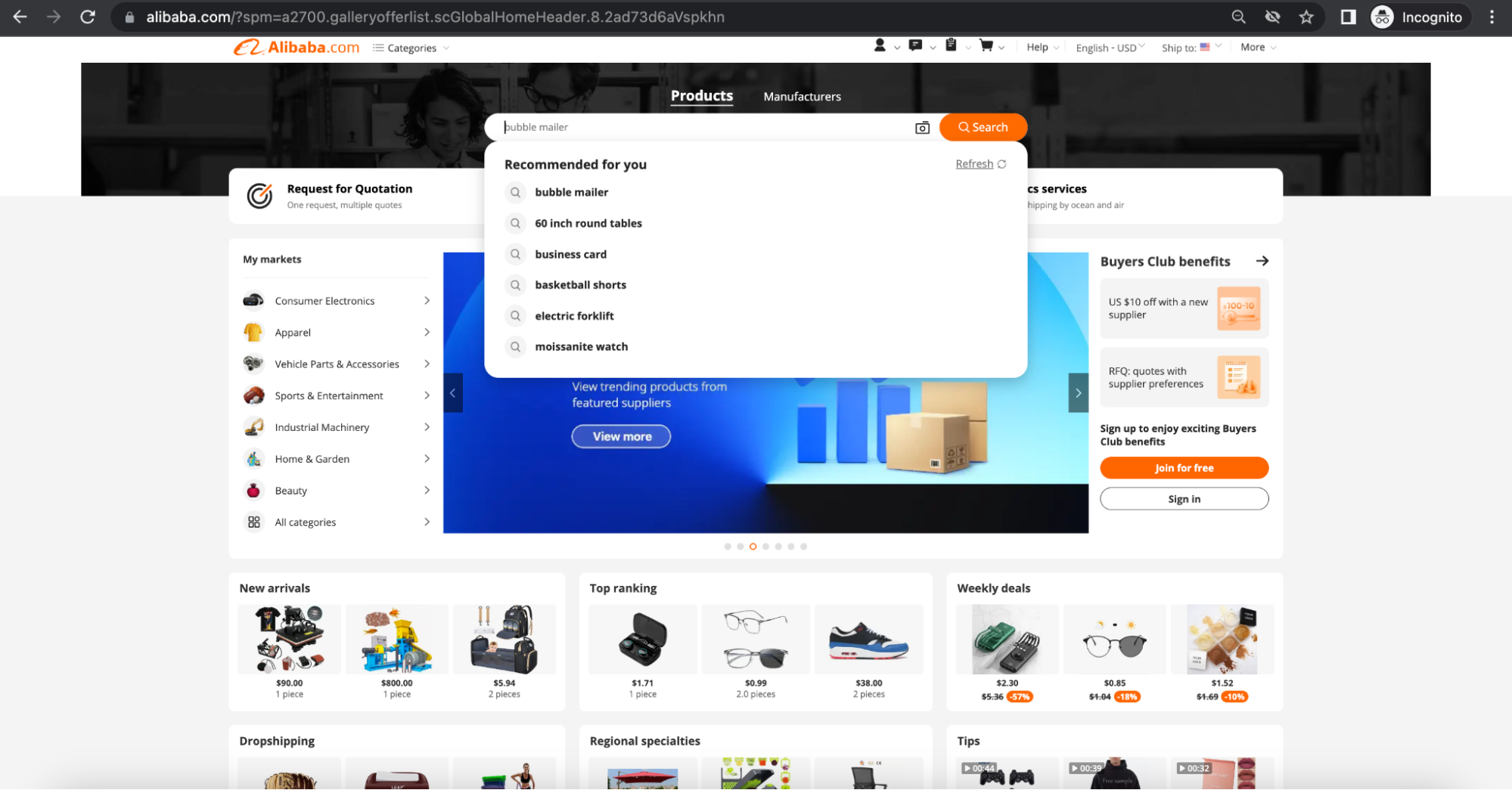 Personalization in Marketplaces: A Game-Changer | Shaped Blog