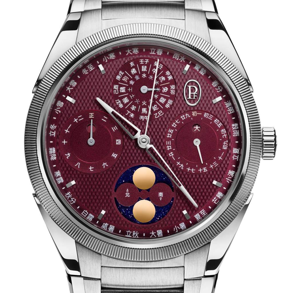 Tonda PF Xiali Chinese Calendar | TIMELESS Watch Week