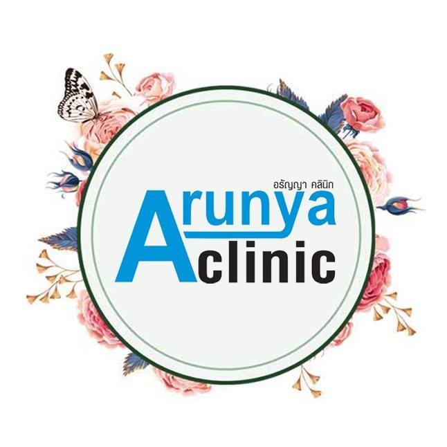 อรัญญา คลินิก (Arunya Clinic) | Galderma Thailand
