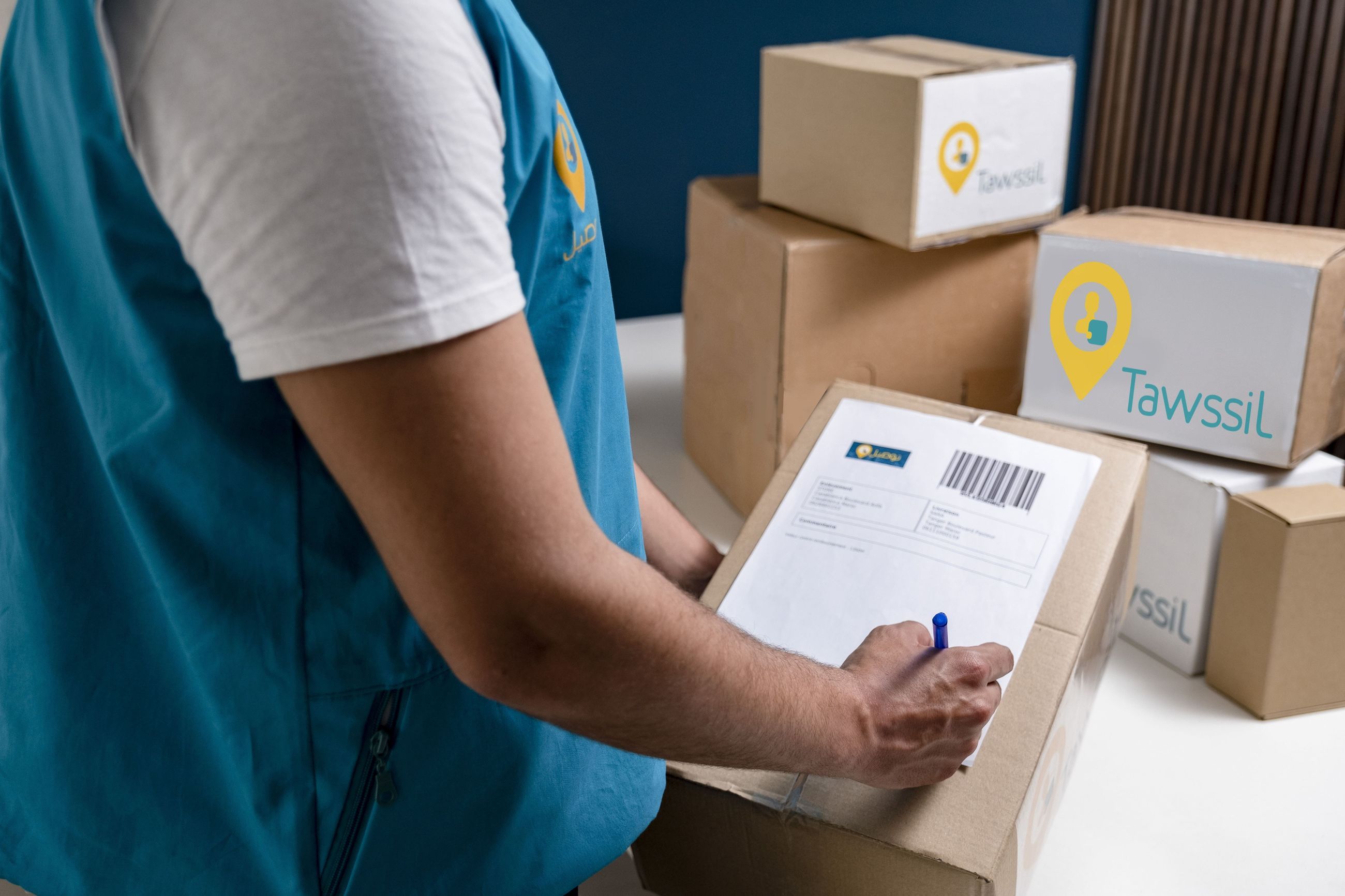 Envoi et réception de colis au Maroc - Tawssil
