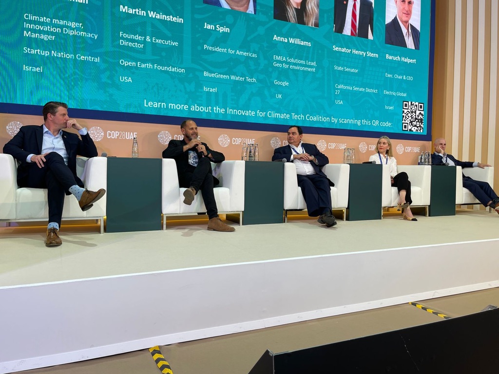 Events | Open Earth Foundation at COP28: Accelerating Climate Solutions ...