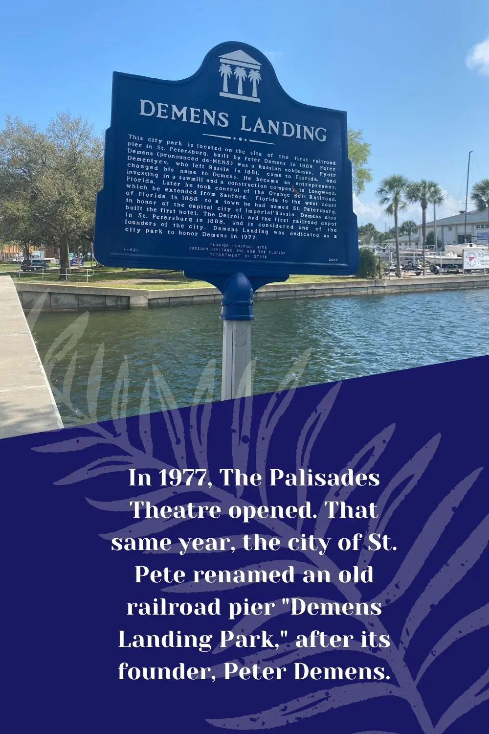 American Stage: History of American Stage in the Park and Demens Landing