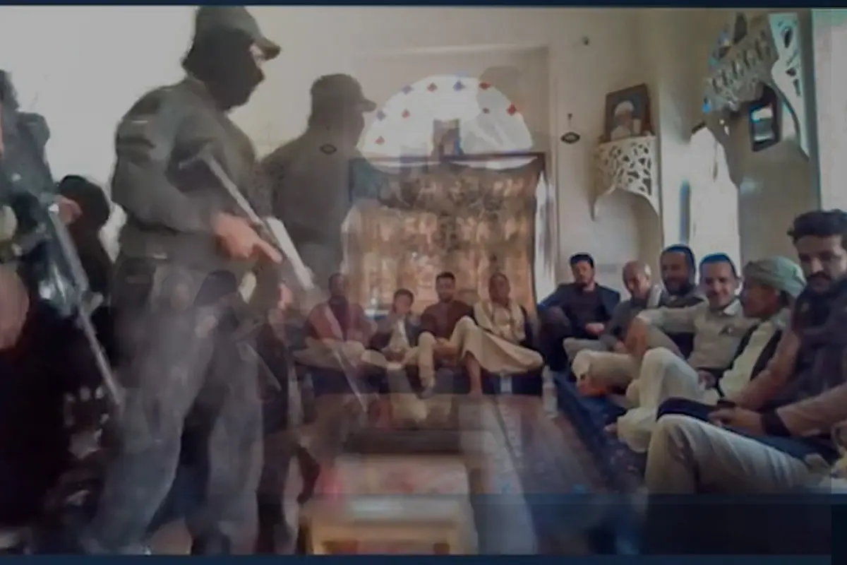 Forcibly Disappeared Baha’is