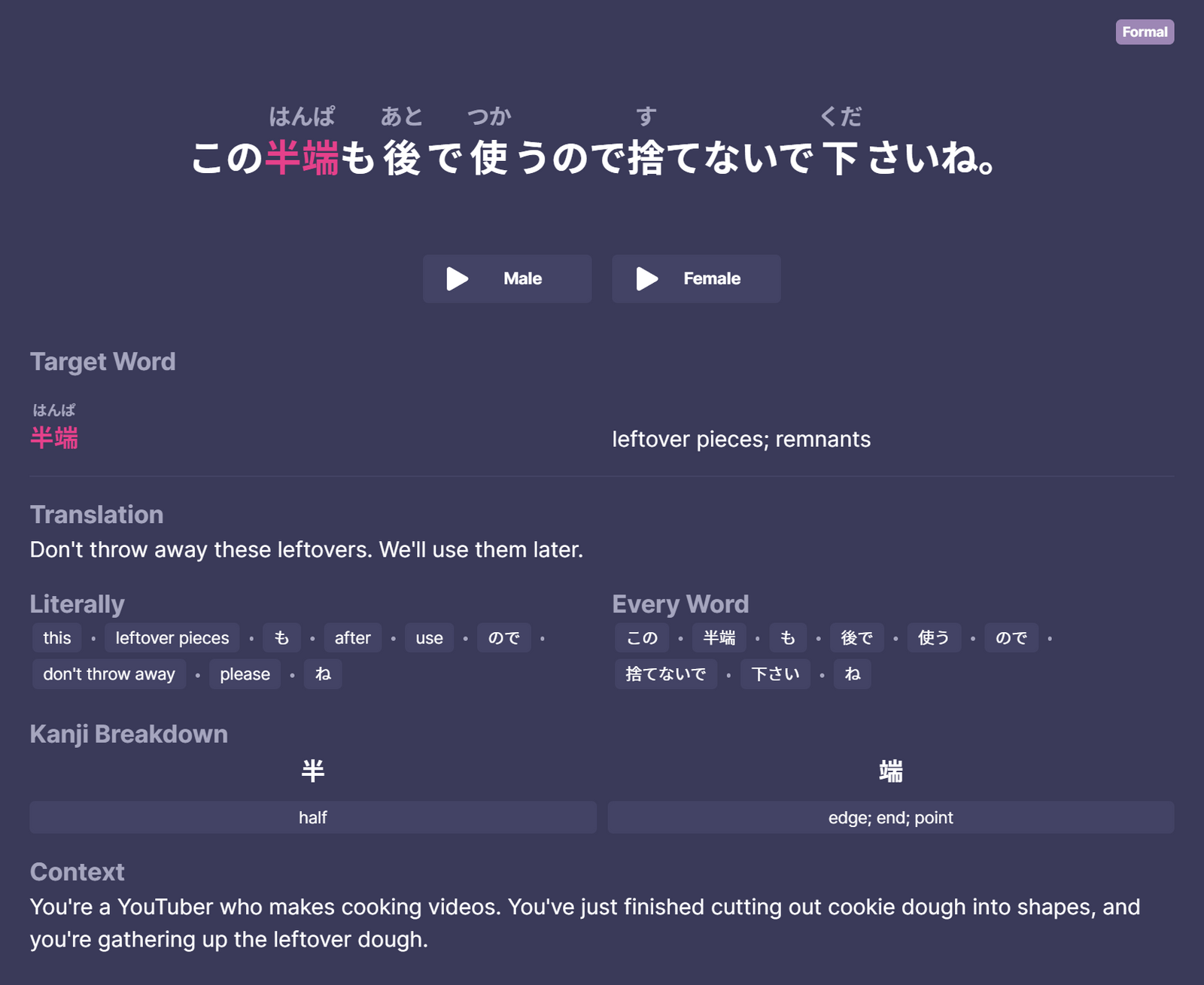How Do I Learn Japanese Nativshark