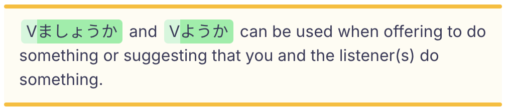 How Do I Learn Japanese | Nativshark