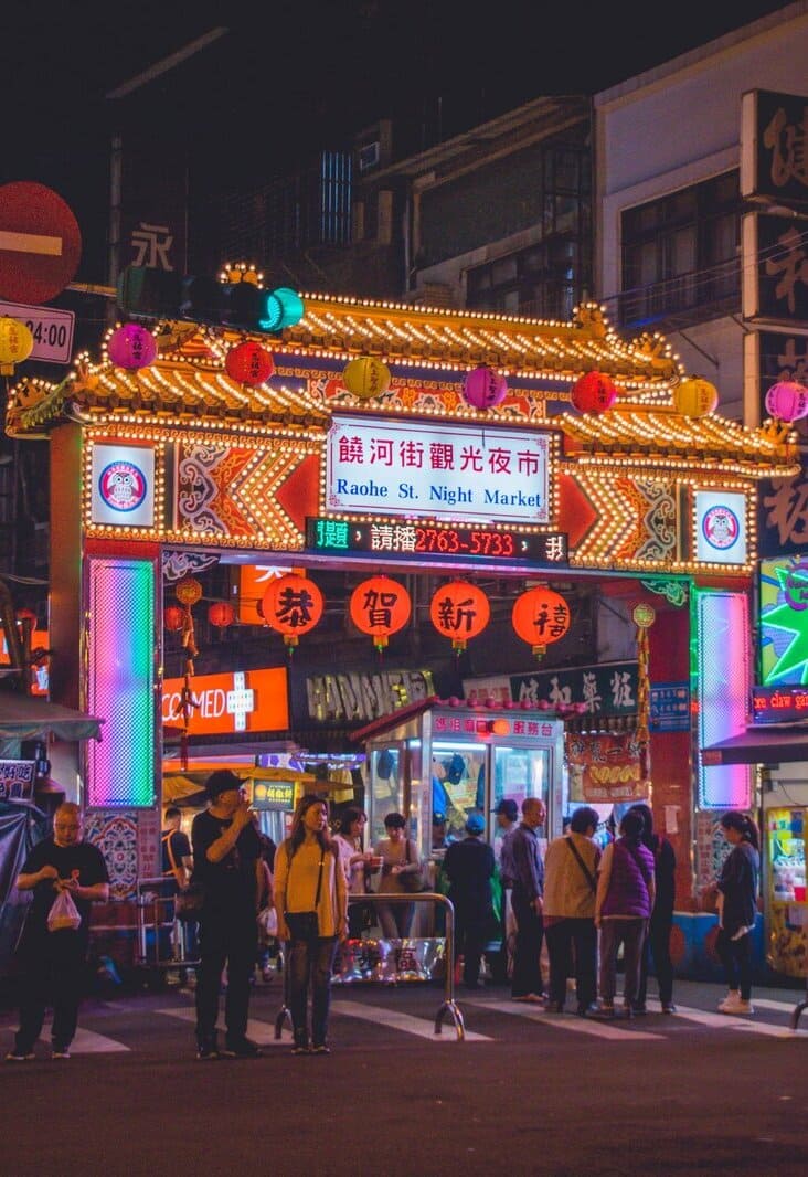 Covid-19 Testing Requirements for Taiwan | Corona Test Centre