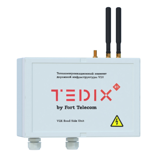 Fort Telecom | Company