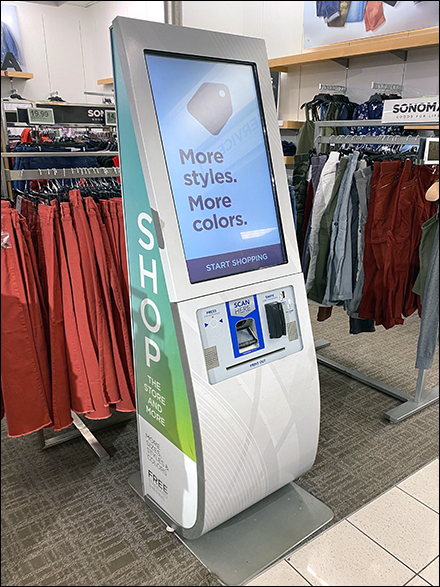 5 Reasons You Shouldn’t Create Your Own Digital Signage | Wallboard Blog