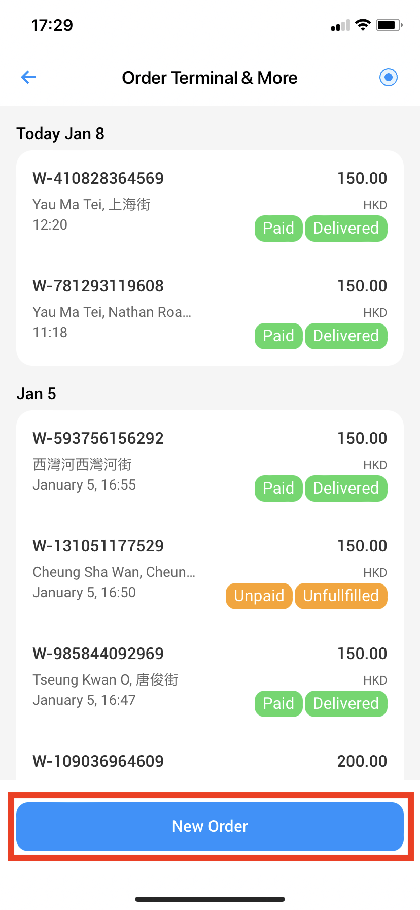How to Order Payment Terminal to from Wonder App
