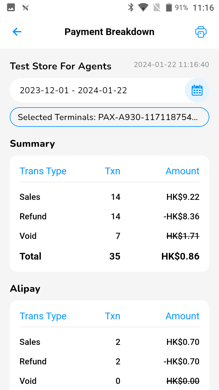 View and Print Payment Breakdown Report