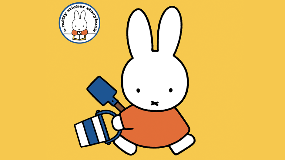 Our Work - Miffy Research