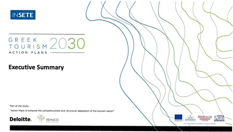 Greek Tourism Action Plans 2030