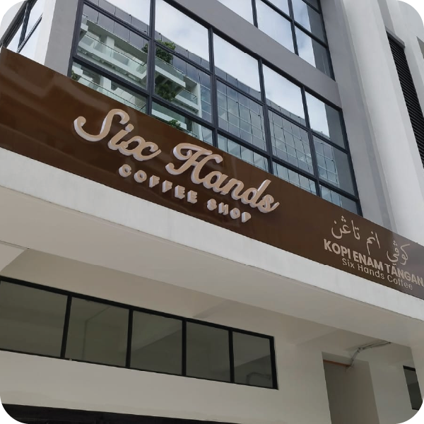 Signage | Brunei Printing