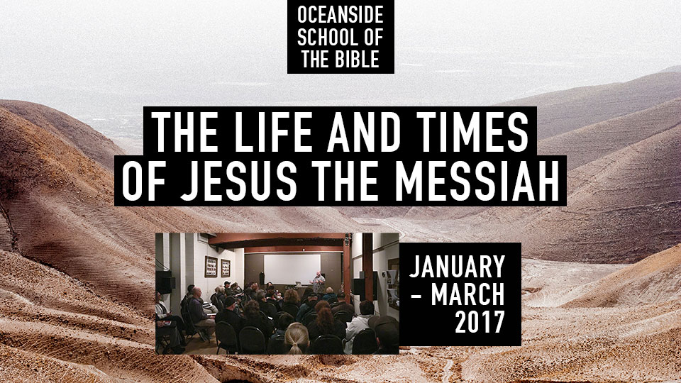 The God of the Mustard Seed - Session 2, Part 2 - School of the Bible ...