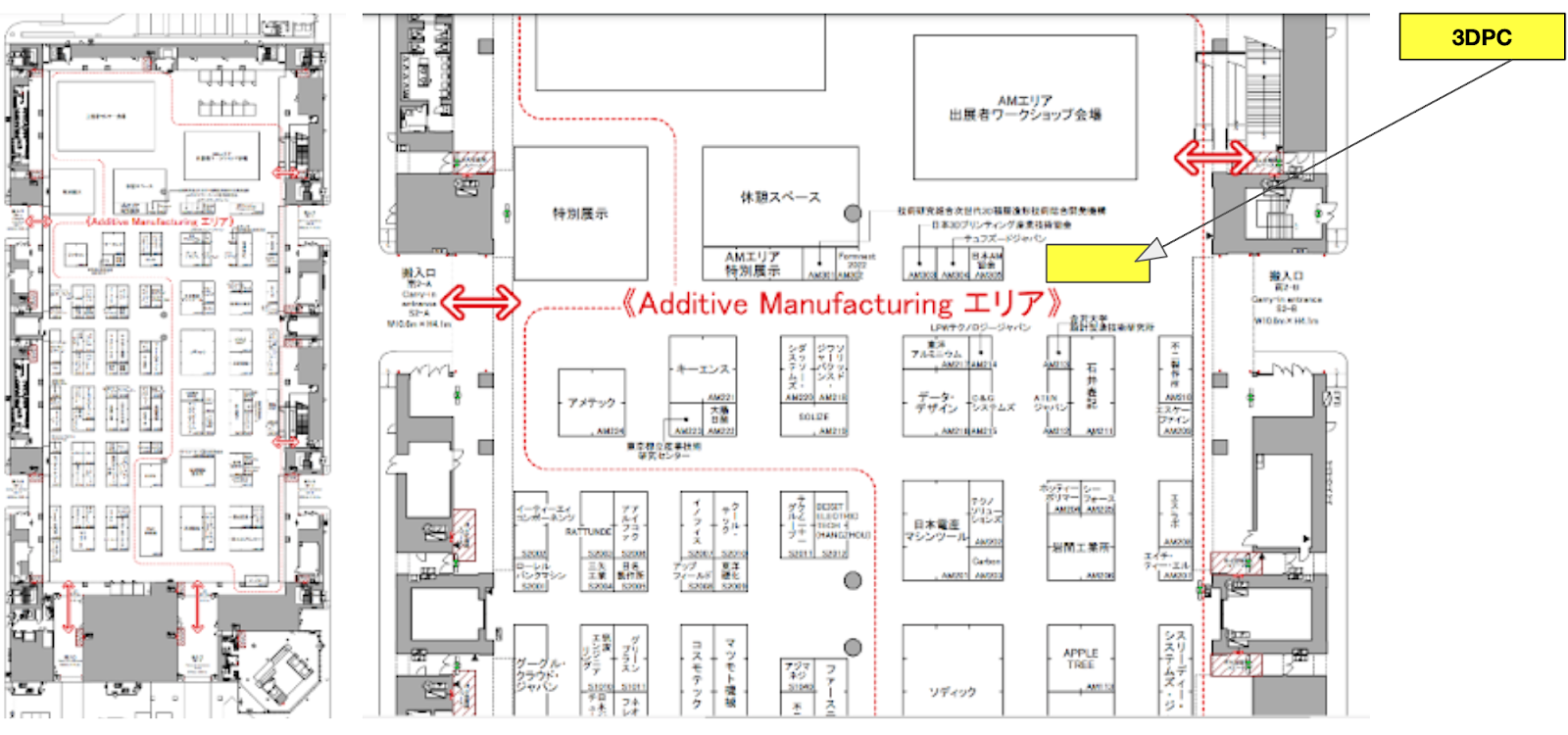 【News】「JIMTOF2022」に出展いたします！｜株式会社3D Printing Corporation