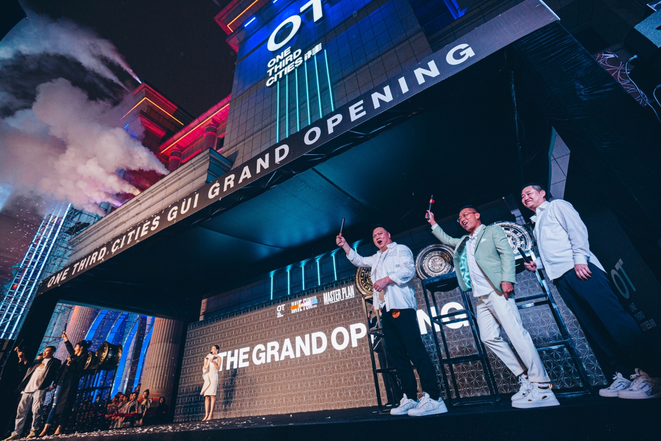 Live Legends za pomocą Vectorworks stworzyło nowy klub w Chinach ...