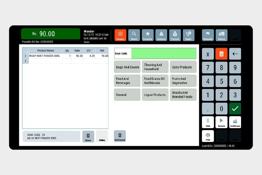 7 Best POS (Point of Sale) Software in Dubai, UAE 2024