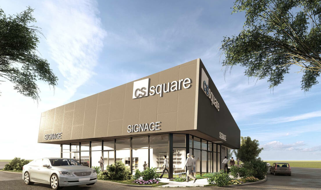 CS Square Extension, 29-35 Lake Street, Caroline Springs