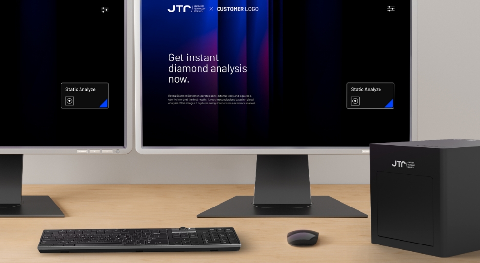 Reveal Diamond Detector