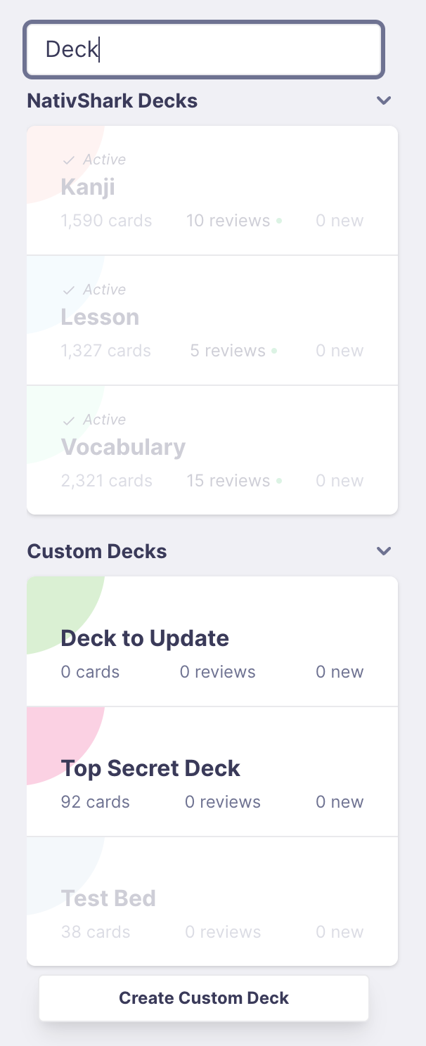 April 7, 2022 - New Flashcard Browser