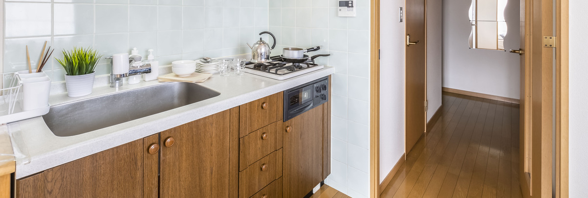 How to make the most of a compact kitchen | Inspiration & Advice