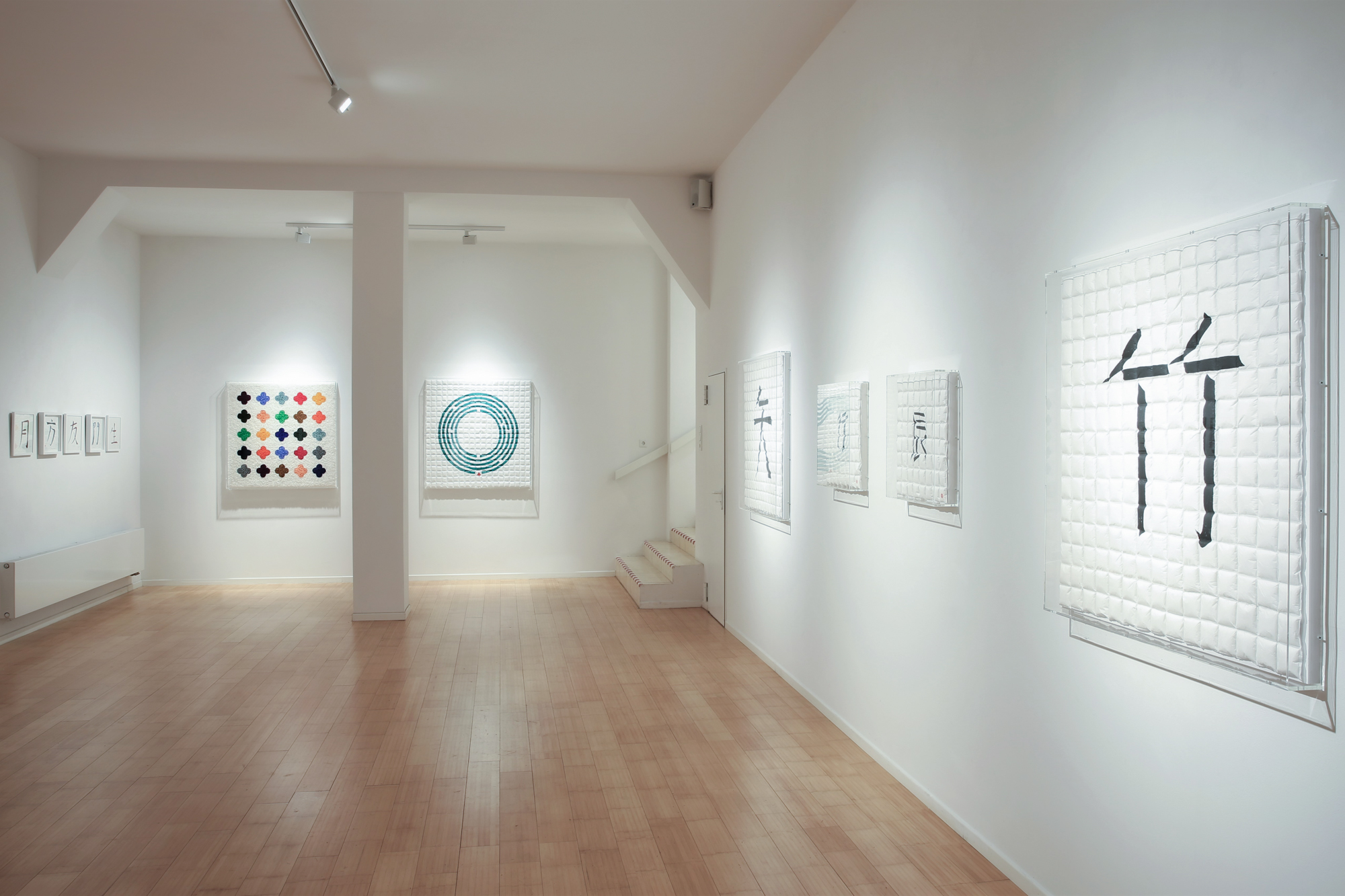 Lore Bert - Ways of Worldmaking | Kunstraum Villa Friede