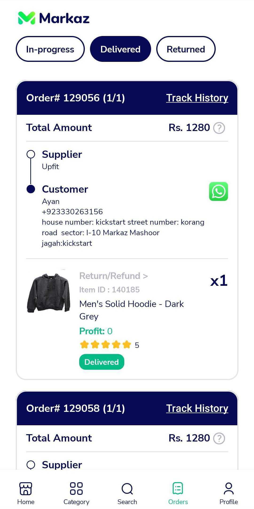 A Social Commerce Platform for Resellers in Pakistan | The Markaz App