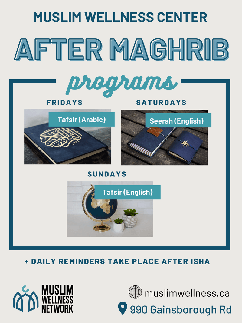 Muslim Wellness Network - Develop. Serve. Empower.