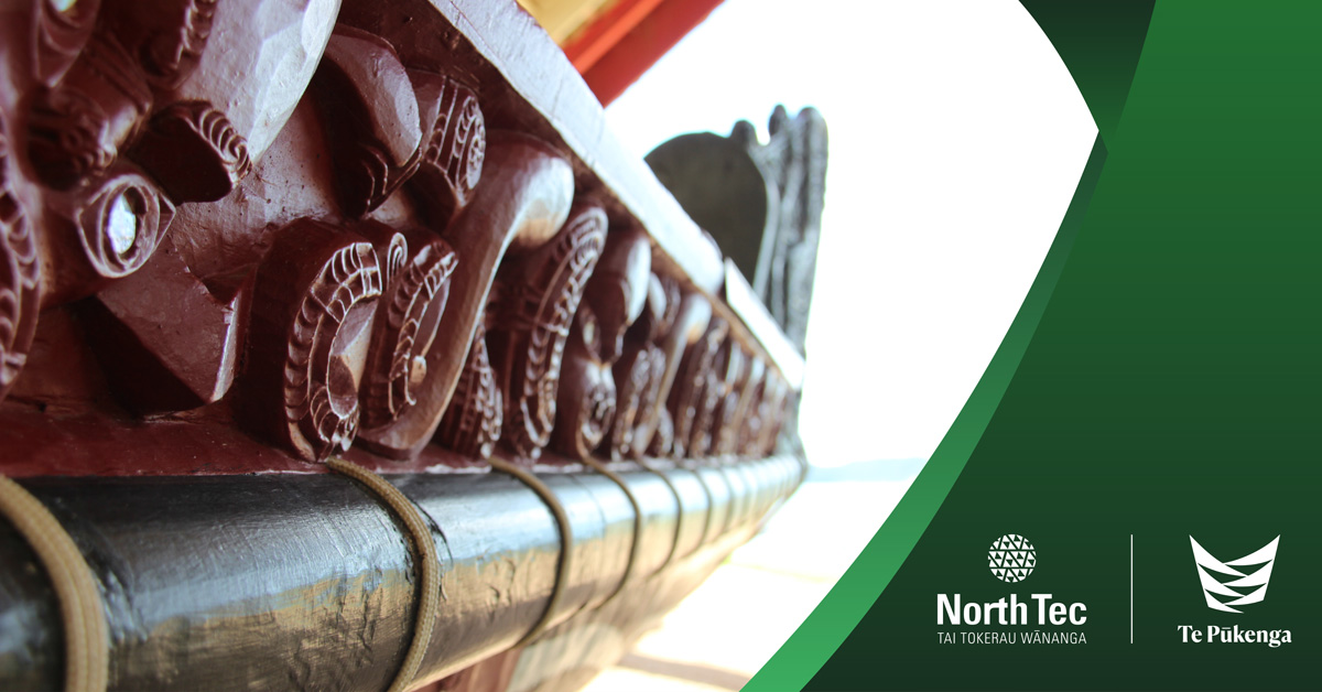 English Language - NorthTec