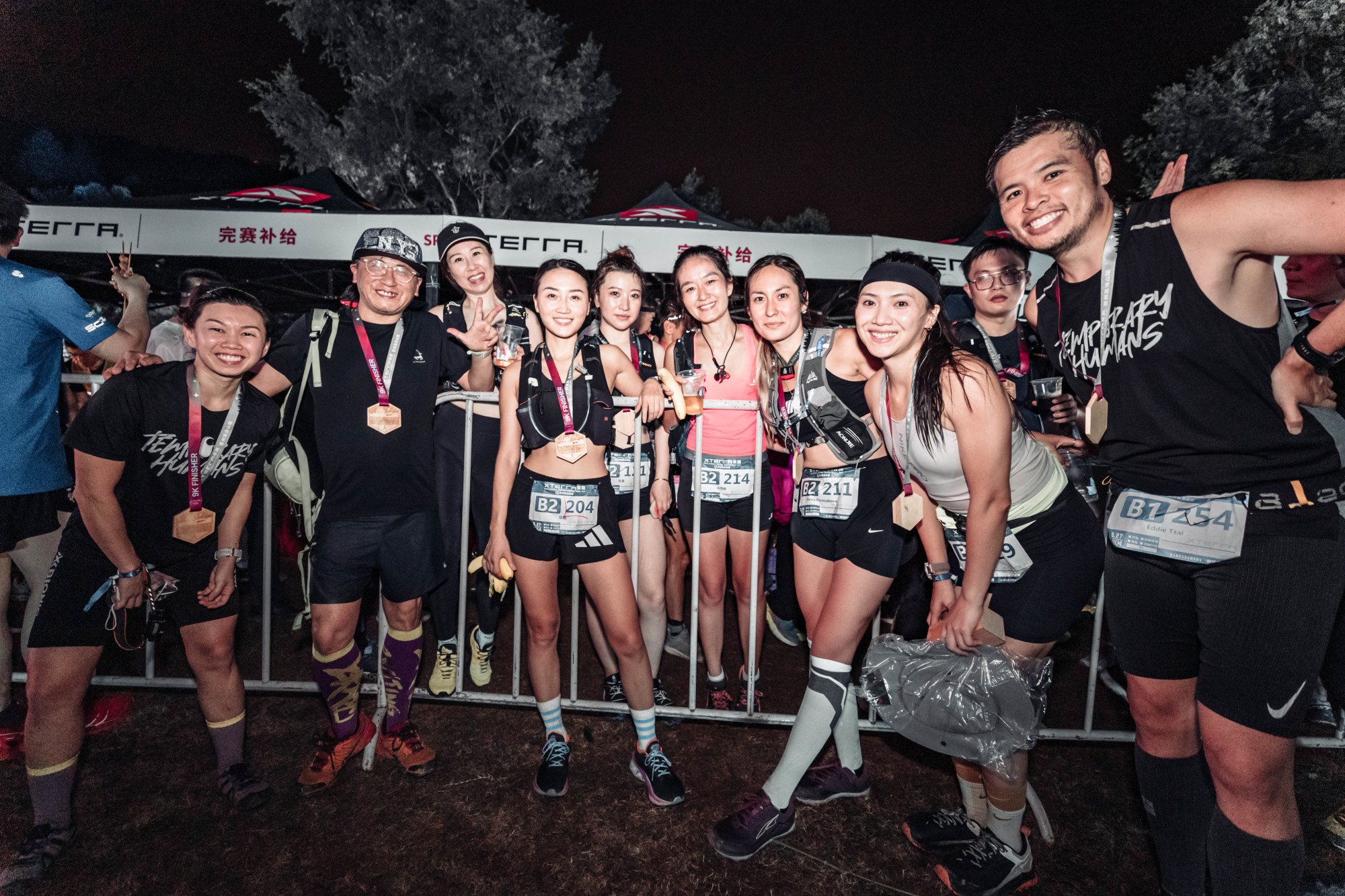 21K Road-to-Trail Run | XTERRA Suzhou Yuyang Night Run 21K Road-to ...