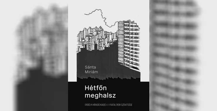 Antal Balázs | „És ezen nem szólalok meg” | Helikon