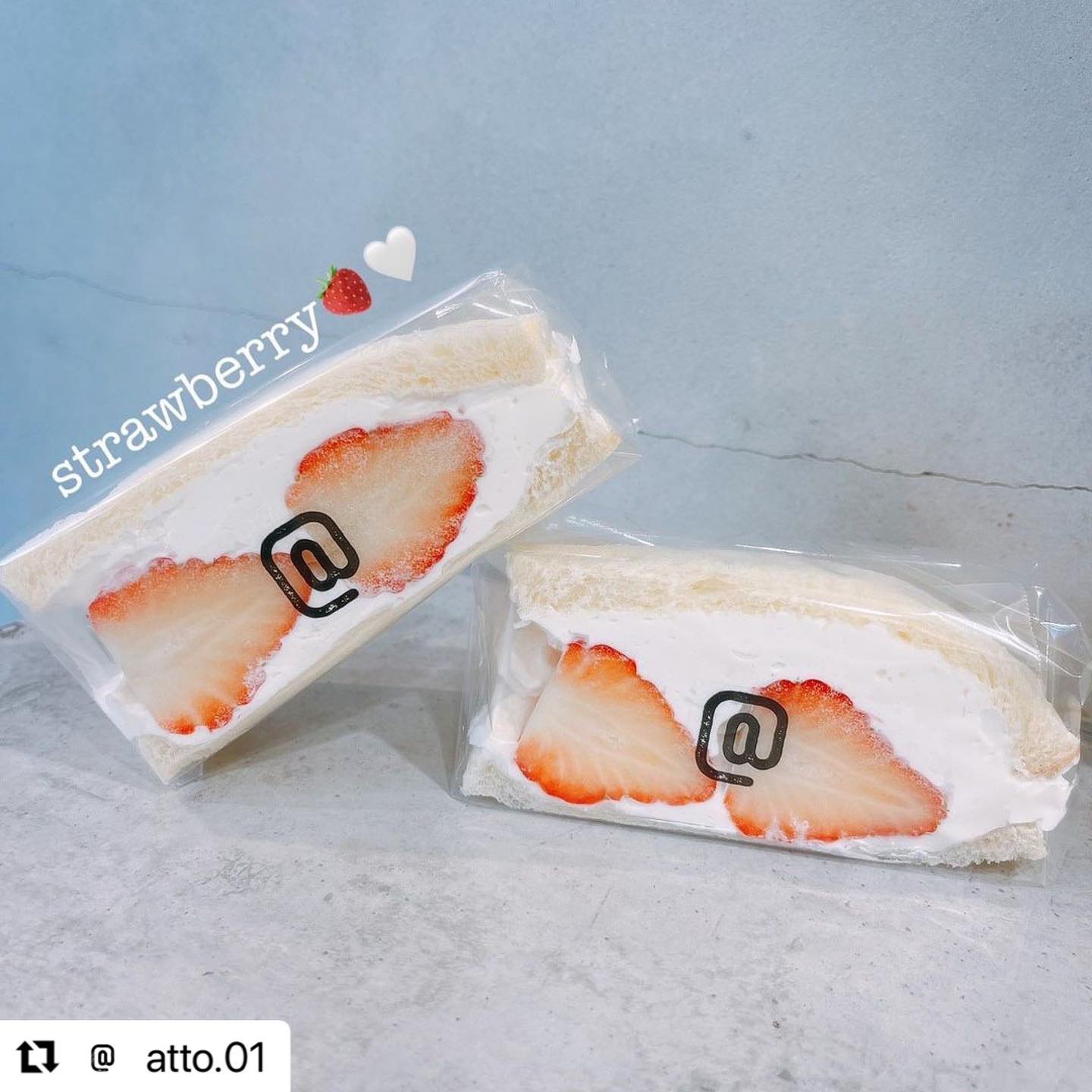 Inoue Ichigoen - ホーム