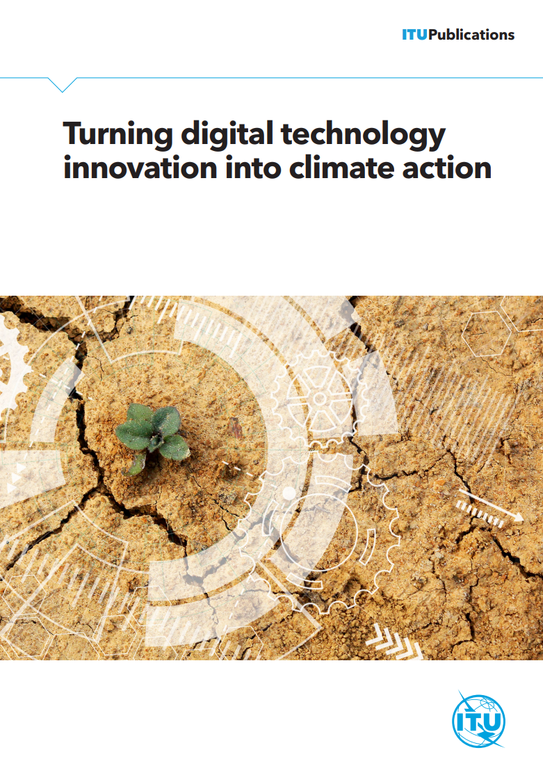 UNIN | Innovation Library | Turning Digital Technology Innovation Into ...