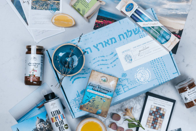 Artza - The Holy Land, Delivered