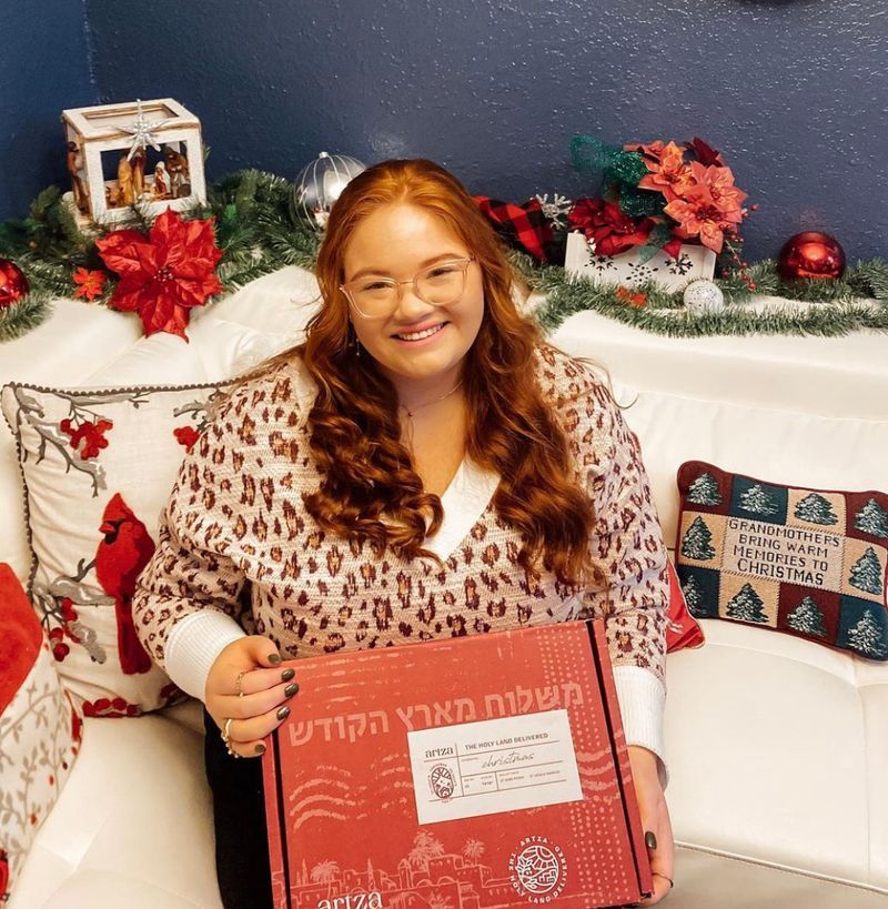 Artza box – gift boxes from the Land of Israel