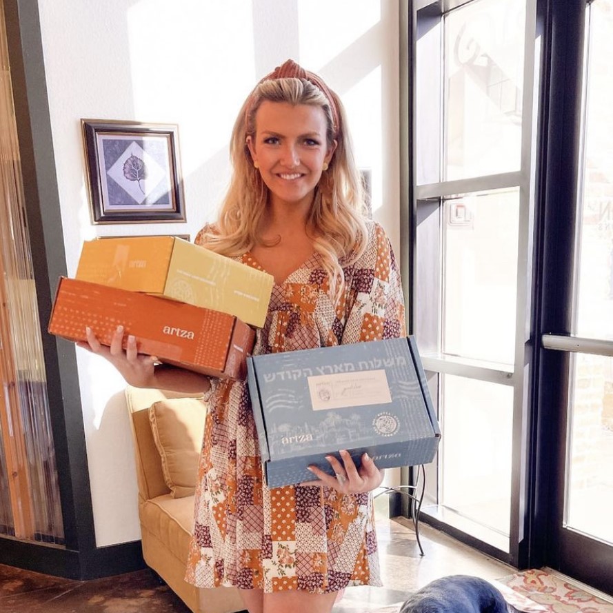 Artza box – gift boxes from the Land of Israel