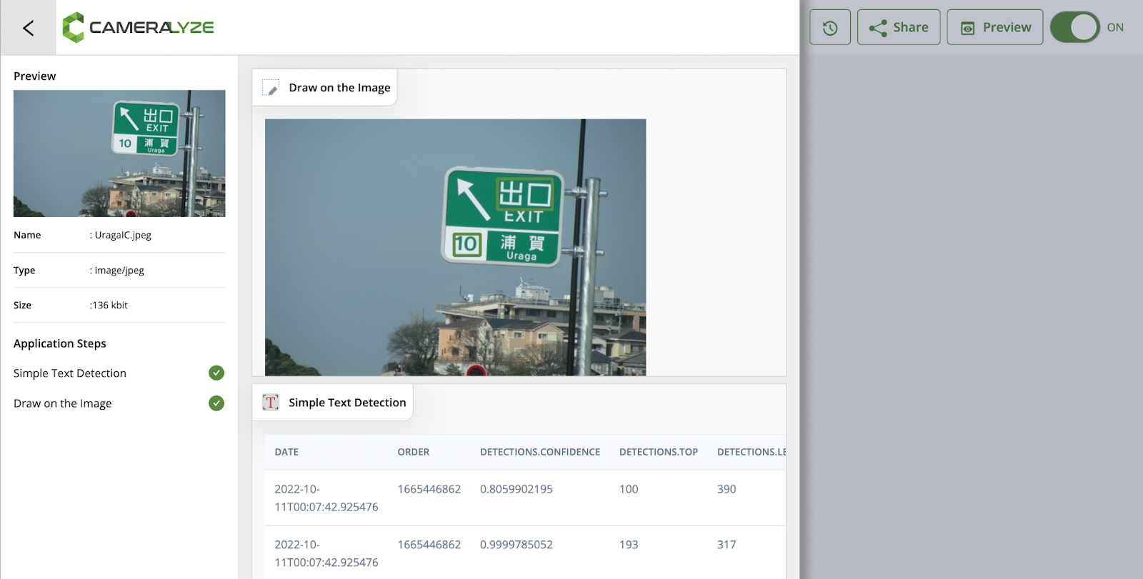 How to Detect Text on Cameralyze?