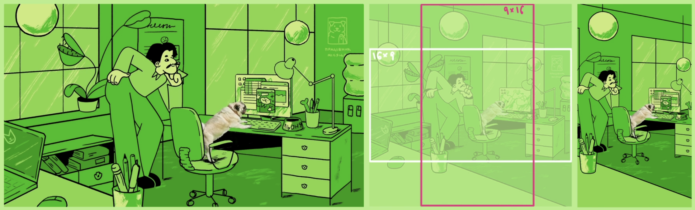 How animation is made | and action