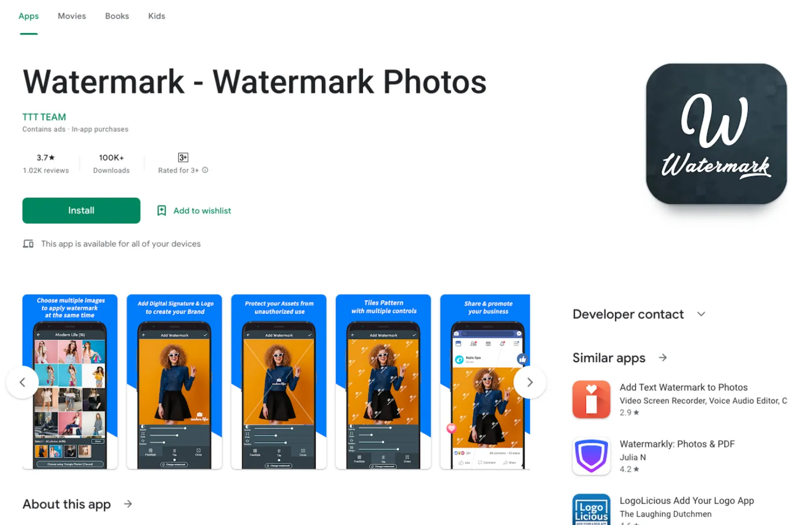 Add Digital Watermarks to Photos and Other files