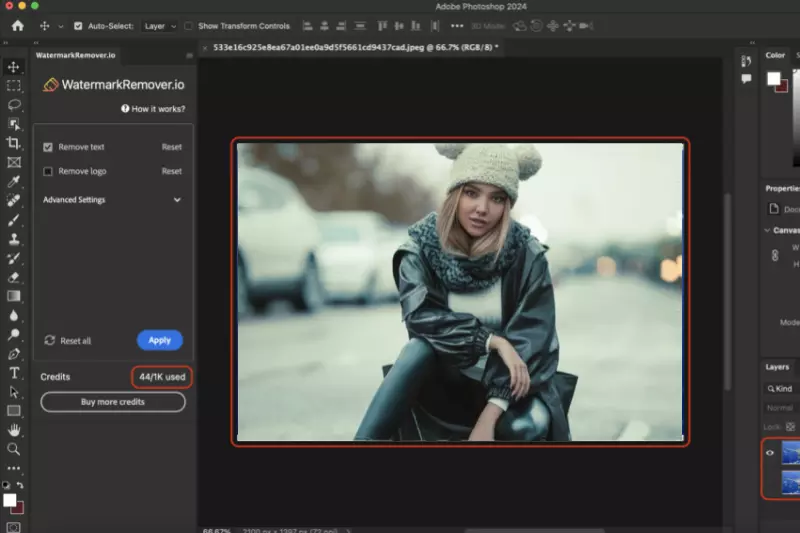 How to Remove the Watermark from Photoshop Images?