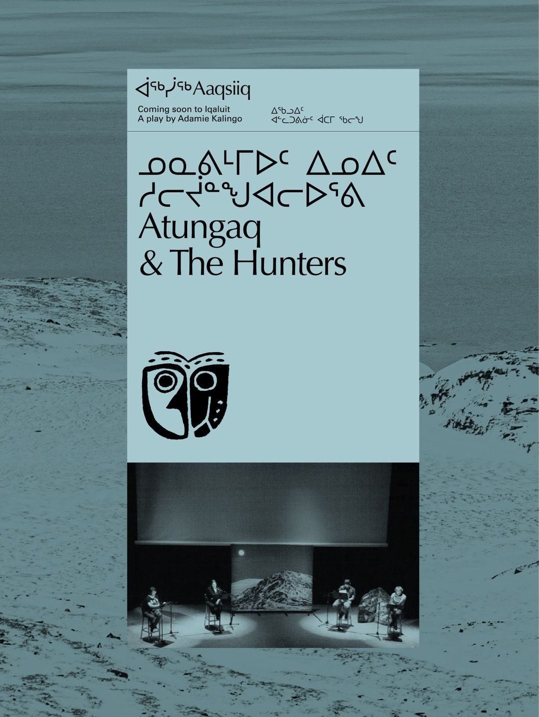 Aaqsiiq Inuit Theater — Wedge