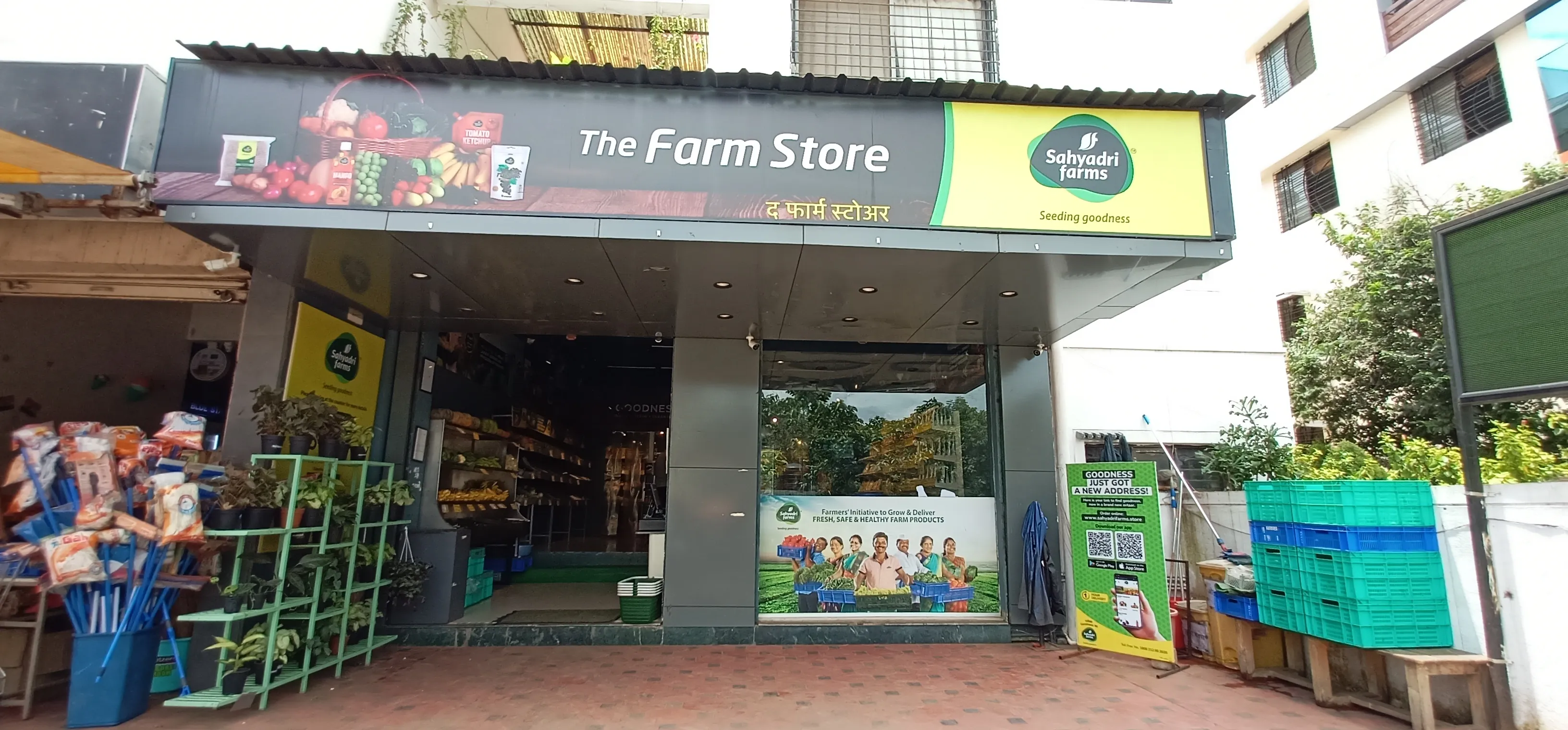 Experience Sahyadri | Sahyadri Farms