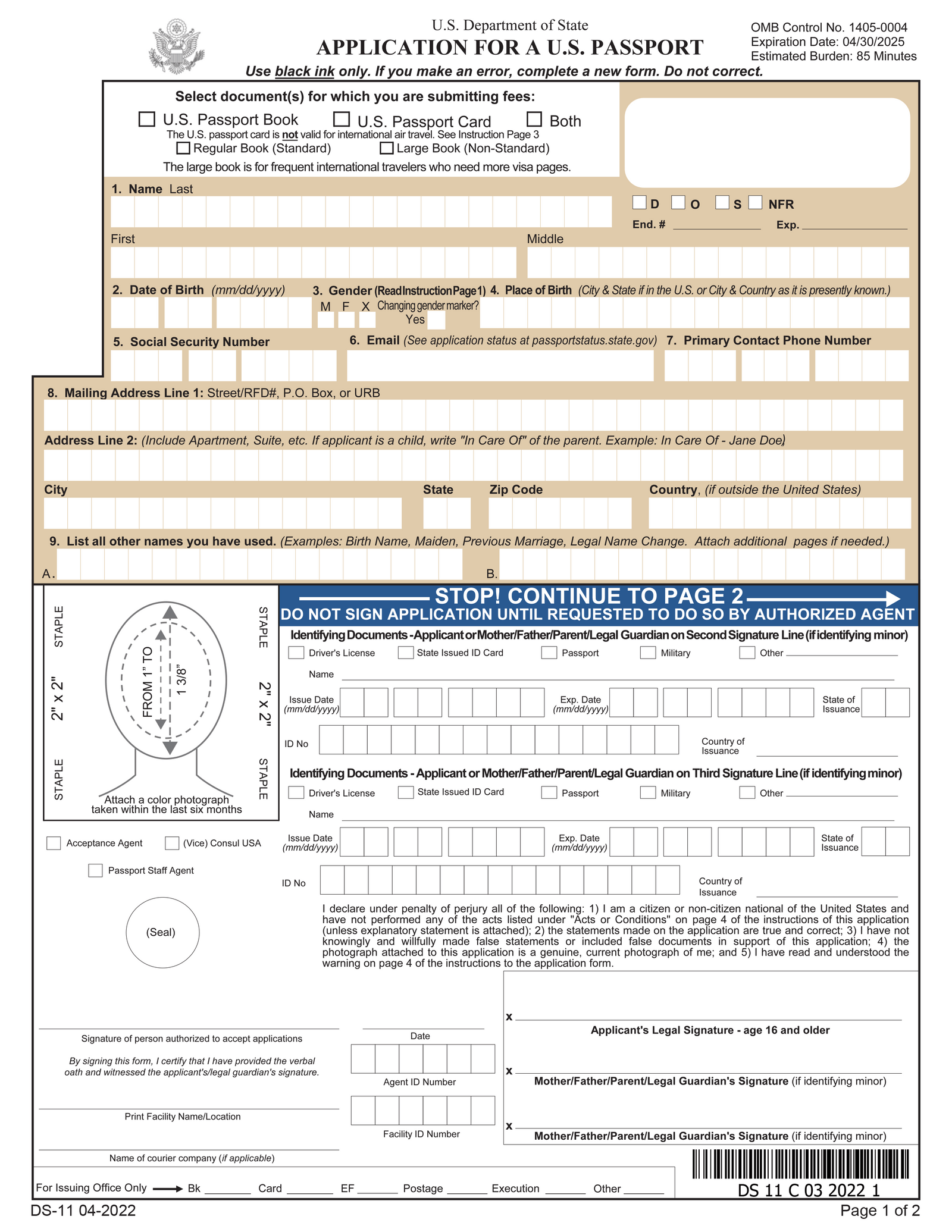 How to Fill Out Form DS-11 | Passport Application Online | GOV+