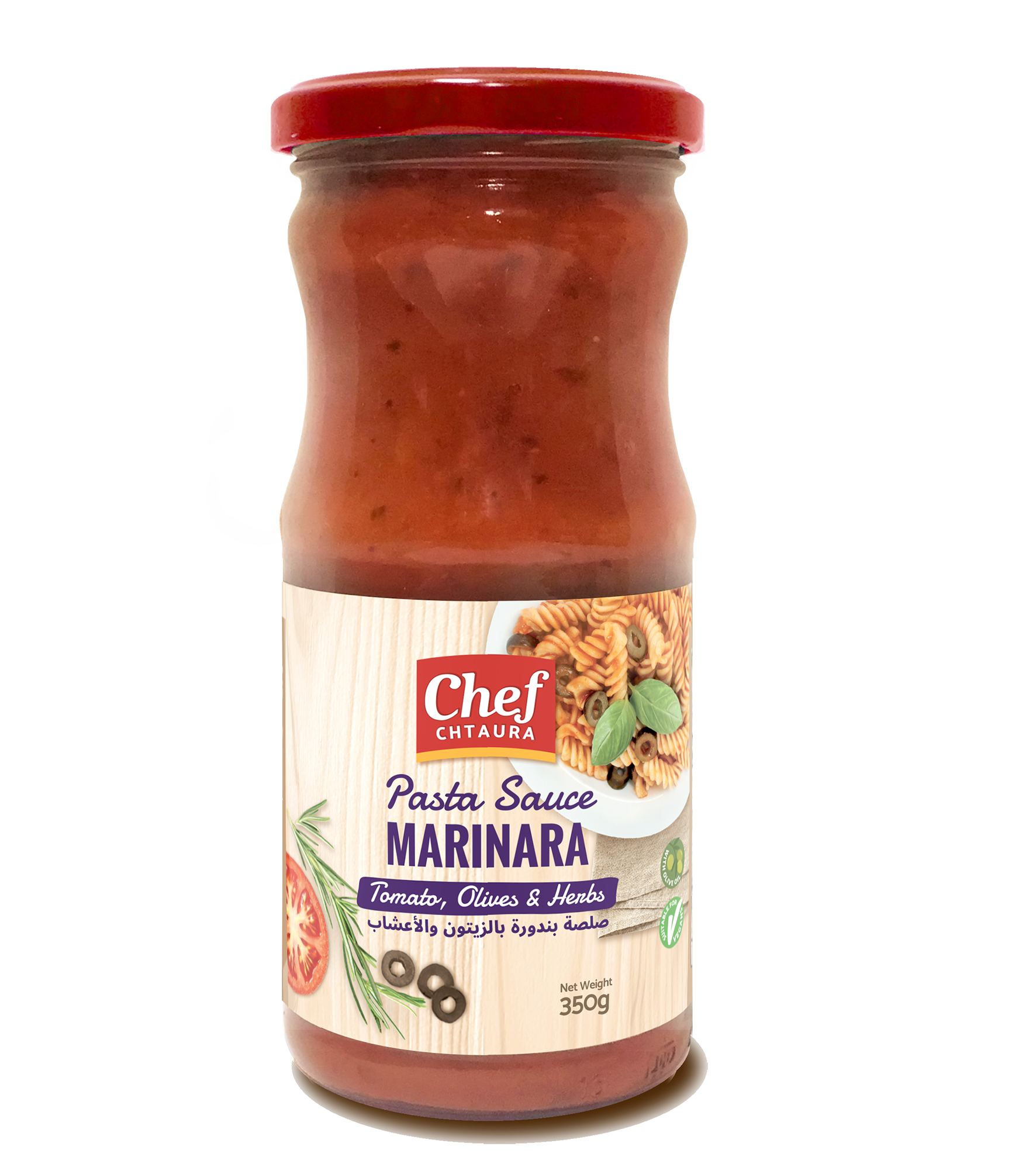 Conserves Modernes Chtaura: Tomato Pasta Sauce - Marinara