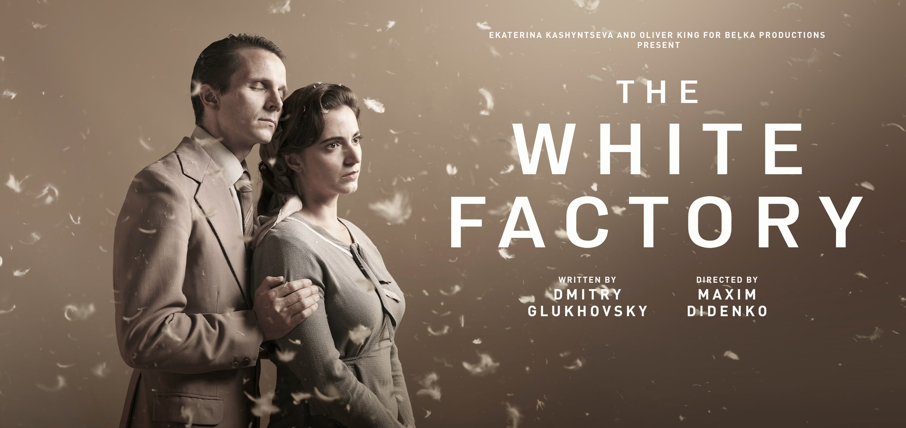 The White Factory at Marylebone Theatre
