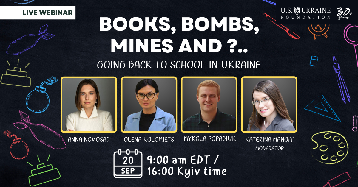 Events – U.S.-Ukraine Foundation